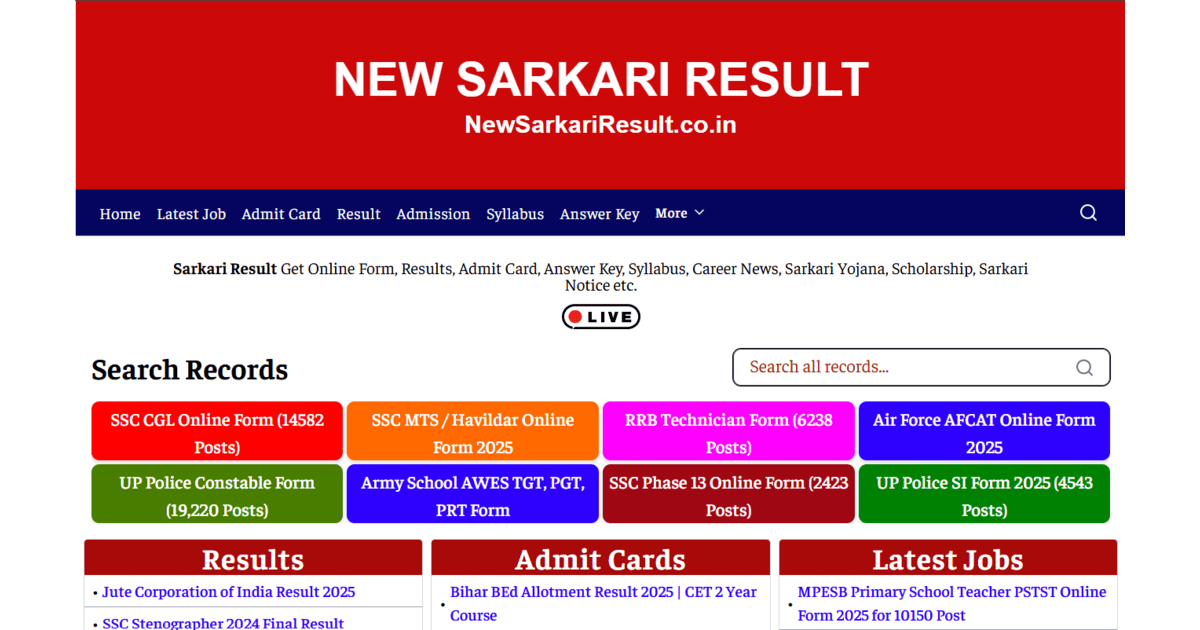 Rajasthan HC Civil Judge Pre Result 2025